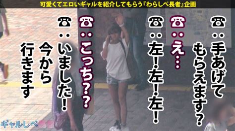 コスプレ動画 圧倒的gカップ黒ギャルのド級潮吹き絶頂が止まらない