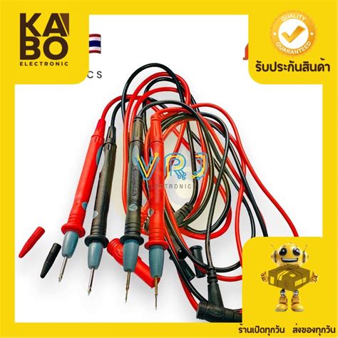 Meter Cable สายมิเตอร์ สายวัดมิเตอร์ปลายเข็ม 1000v10 20a สินค้าคุณภาพดีใช้กับมิเตอร์ได้ทุกรุ่น