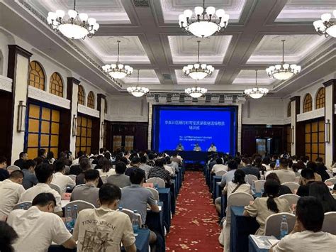 华东片区排污许可证质量核查现场帮扶培训班顺利举办评估中心生态内容