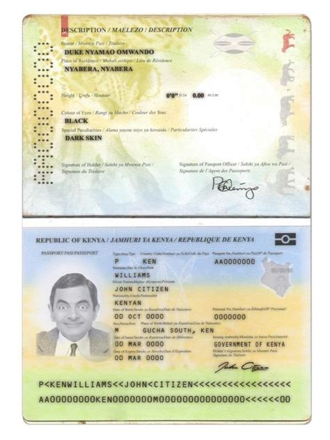 非洲 Kenya Passport Template肯尼亚新版护照PSD模板 V2 老龙资源站