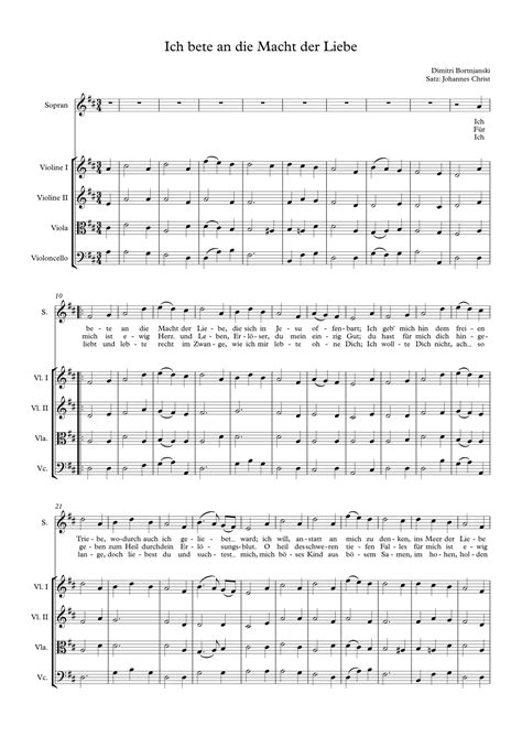 Ich Bete An Die Macht Der Liebe Arr Johannes Christ By Dimitri Dp Bortniansky Sheet Music