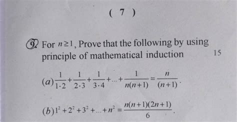 9 for n≥1 prove that the following by using principle of mathematical i