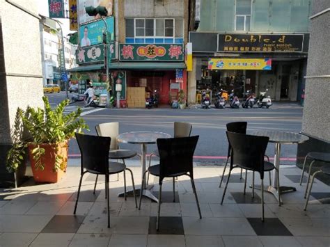 Yongfu Ice Cream Xinxing Restaurant Reviews Photos And Phone Number Tripadvisor