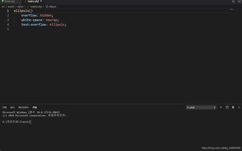 Vscode切换终端shell 让vscode终端直接显示分支名称vscode在终端显示分支名 Csdn博客