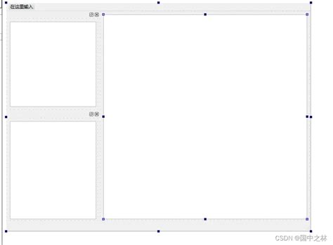 【qt】qdockwidget 浮动窗口 阿里云开发者社区