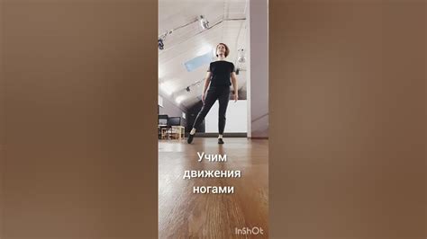 Координация Зарядка для мозга Нейрогимнастика Youtube