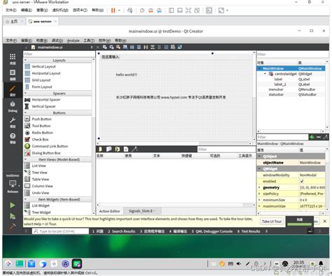 统信uos系统开发笔记（七）：在统信uos系统上使用linuxdeployqt发布qt程序统信uos下发布qt程序 Csdn博客