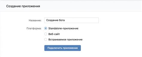 Создание бота Вк на языке Php уроки Api Вк ⋆ Clip Clap