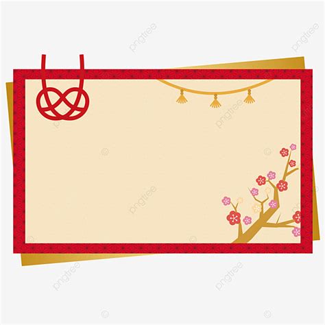 Label Box Clipart Png Images Chinese Style Label Label Text Box