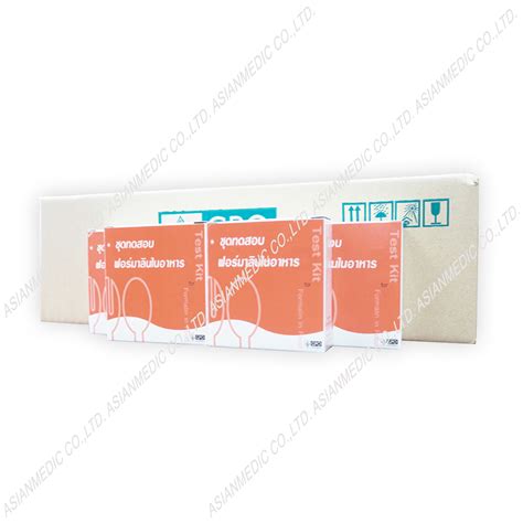 Test Kit For Formalin In Food Asianmedic