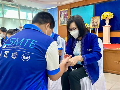 🌟🌟 สามัคคี แน่นแฟ้น น่ารัก อบอุ่น🌟🌟 Smte Sby 💙🤍 วันที่ 1 กรกฎาคม 2566 นางรติมา ปฤษฎางคเดชา