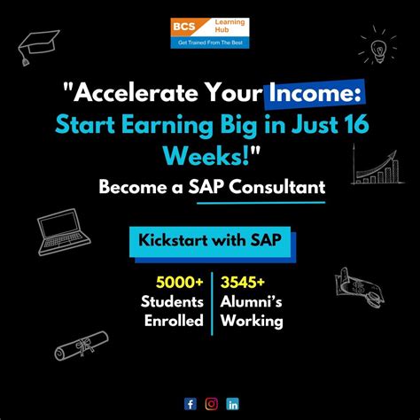 bcs learning hub on linkedin sapskills elevateyourearnings sap