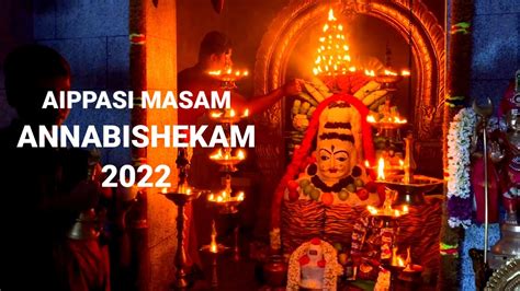 Aippasi Masam Annabishekam Omnamahshivaya Haraharamahadev Trending