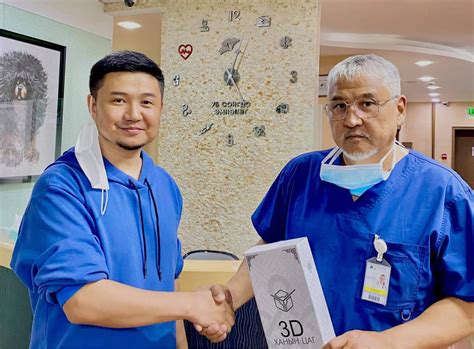 Баттөр Цэнд Аюушийн