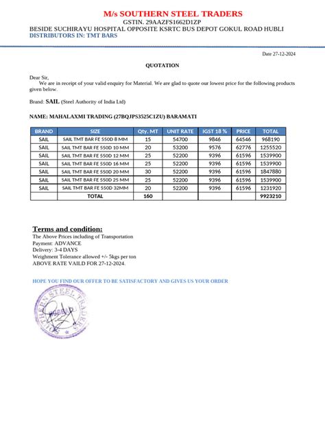 Quotation Formate No Logo Pdf