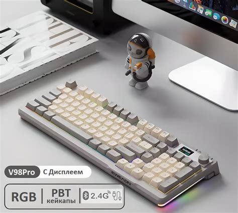 Мембранно-механическая клавиатура EWEADN V98 Pro купить по низкой цене ...