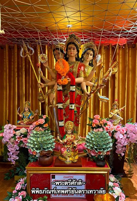 พิพิธภัณฑ์เทพศรียันตรา บางแค กรุงเทพ พิพิธภัณฑ์เทพศรียันตราเทวาลัย นำเสนอ 📝 ประวัติ องค์พระ