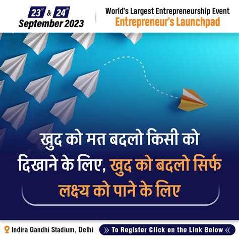 Aman Kumar Pandey Posted On Linkedin