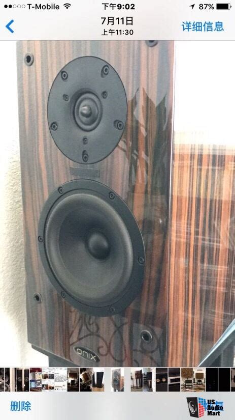 Onix Reference 1 Mk Ii Speakers With Stands Photo 1632788 Us Audio Mart