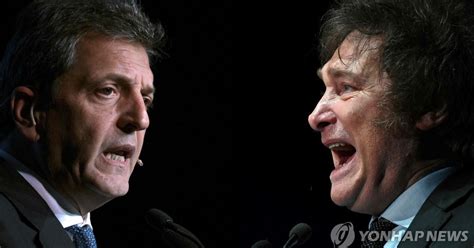 르포 아르헨 대선 결선 좌절 3위 후보와 극우 후보 연대에 판세 요동