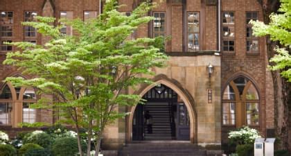 This Is The View Of Gakushuin Univ Gakushuin University