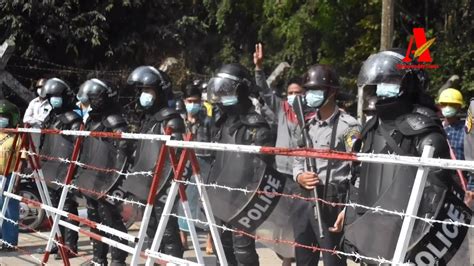 ပုသိမ်မြို့ အထူးစုံစမ်းစစ်ဆေးရေးစစစရုံးအဝေးထိန်းမိုင်းနဲ့တိုက်ခိုက