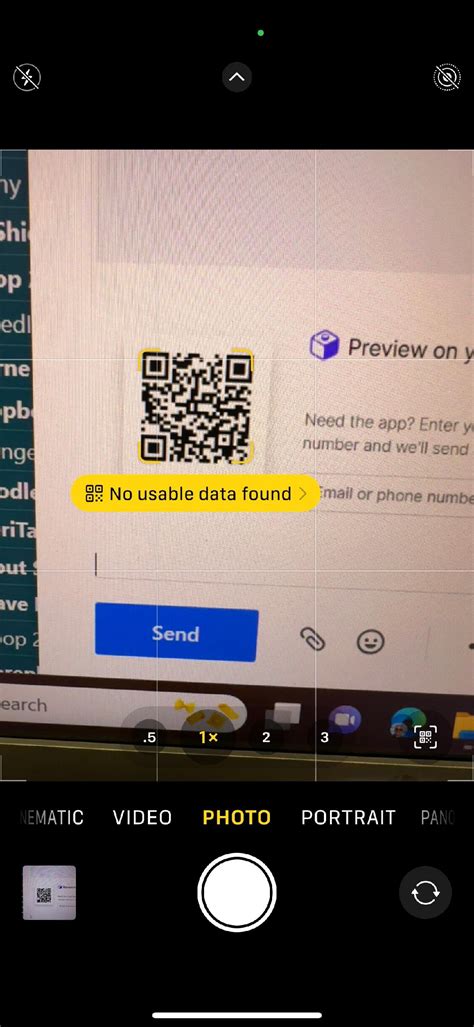 qr code on pre built sample screens the draftbit community
