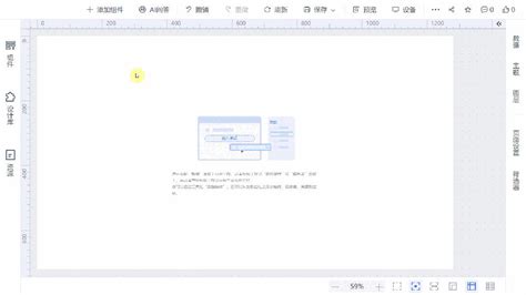 指标分解树：清晰展示层级关系，实现精细管理 指标树 Csdn博客