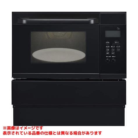 【楽天市場】【rbr S15e B】 《tkf》 リンナイ システムキッチン用コンビネーションレンジ ωα1：住宅設備機器 Tkfront