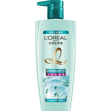 欧莱雅透明质酸水润洗发露深层清洁滋润补水持久留香无硅油洗发水 虎窝淘
