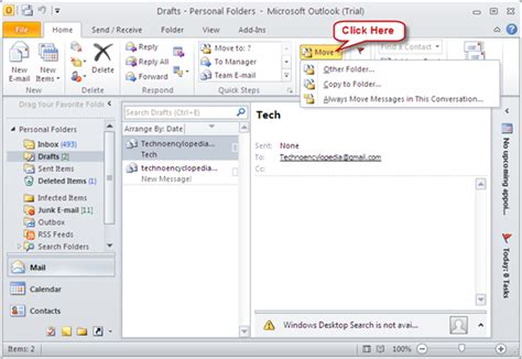 Getting To Know MS Outlook Techyv Com
