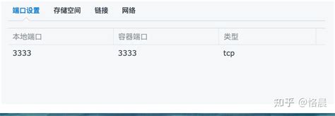 Vercel Webpserver Halo