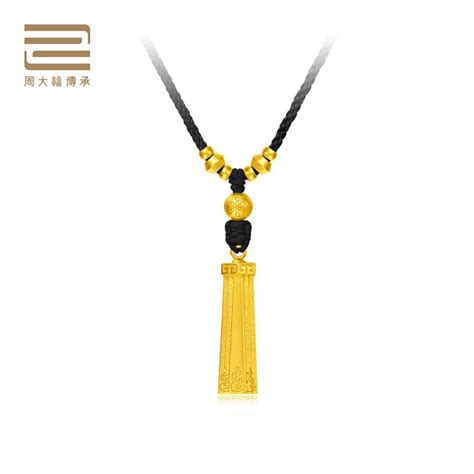 【商场同款】周大福传承藏蕴传承厚德载物黄金足金吊坠f226568 天猫