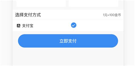 Bug Report Cell 和 Radio Group 结合使用时样式有问题 · Issue 3722 · Youzanvant · Github