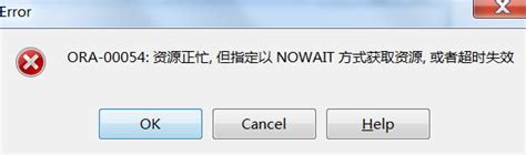 Oracle 行级锁、表级锁、死锁、出现锁表甚至kill 操作无效的处理方式oracle行锁解锁 Csdn博客