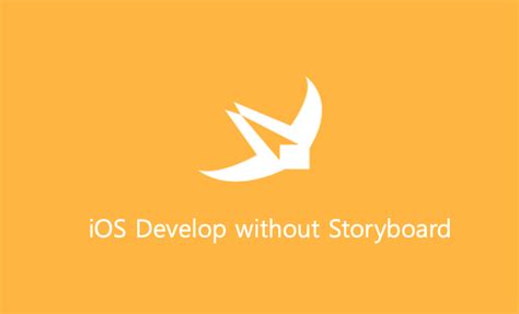 Ios Storyboard 가 아닌 코드로 Ui 구현하기 Navigation Controller