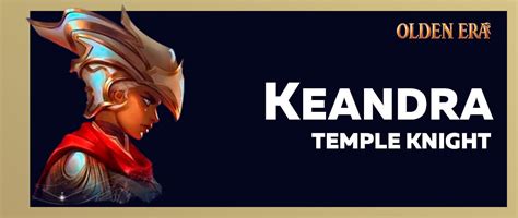 Герой Keandra Homm Olden Era