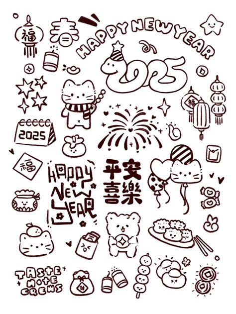 小猫到‼️来查收可爱猫咪简笔画手账贴纸素材 小红书 花瓣网