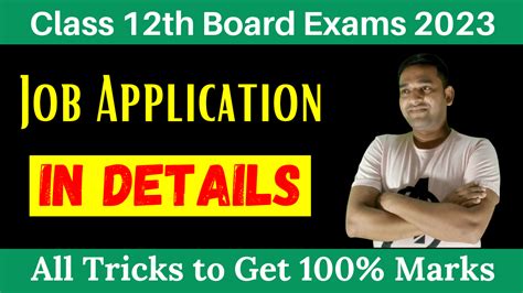 Job Application Format Class 12 For 2023 24 Board Exam Etc