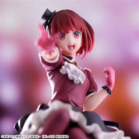 Premium Chokonose Figure Oshi No Ko Arima Kana Prize Figure Sega Nin Nin Game Com