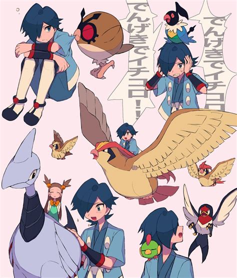 Jasmine Pidgey Pidgeot Natu Falkner And 5 More Pokemon And 1 More Drawn By Tyako 089
