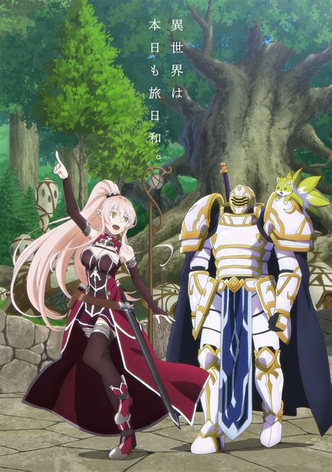 Ariane Glenys Maple Ponta And Arc Lalatoya Gaikotsu Kishi Sama Tadaima Isekai E O Dekake Chuu