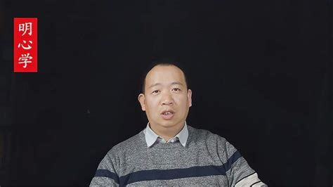 打坐过程中，为什么会伤到腰部？一个动作就可解决健康养生健康常识好看视频