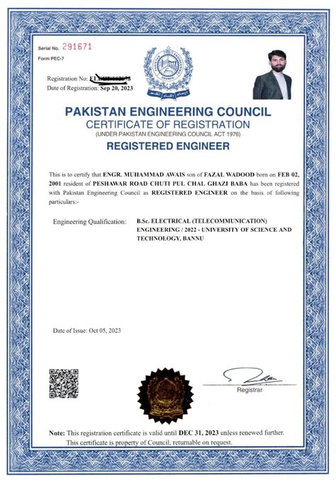 Pec Electricalengineering Engr Muhammad Awais