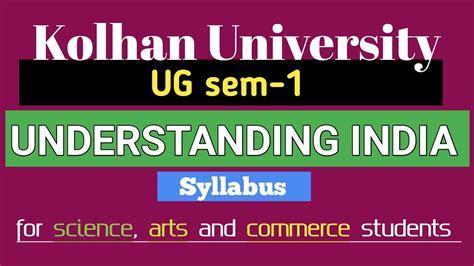 Kolhan University Ug Sem 1 Understanding Indiasyllabus 2023 Kolhanuniversityugsem 1fyugp