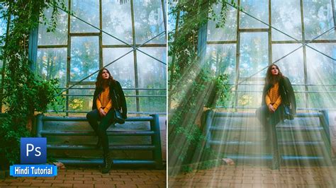Sun Rays Create In Photoshop Realistic Sun Rays Create How To