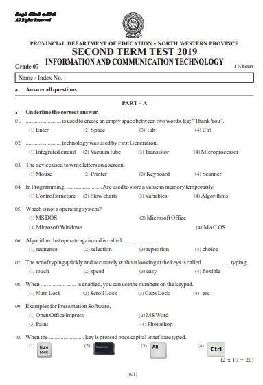 Grade 07 Ict 2nd Term Test Paper 2019 English Medium North Western Province