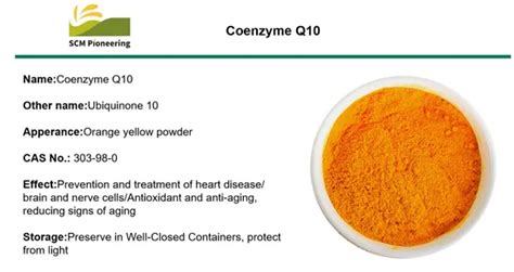 Nutrient Fortifier Raw Materials Ubidecarenonecoenzyme Q10