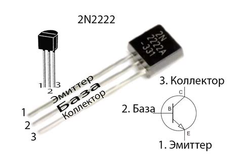 2n2222 H331 Transistor Datasheet Specifications And Applications