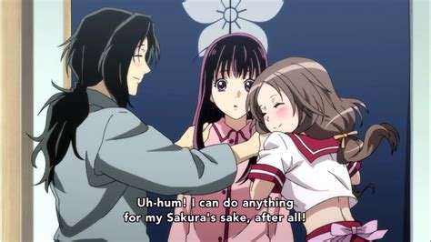 Code Breaker AnimeOutput